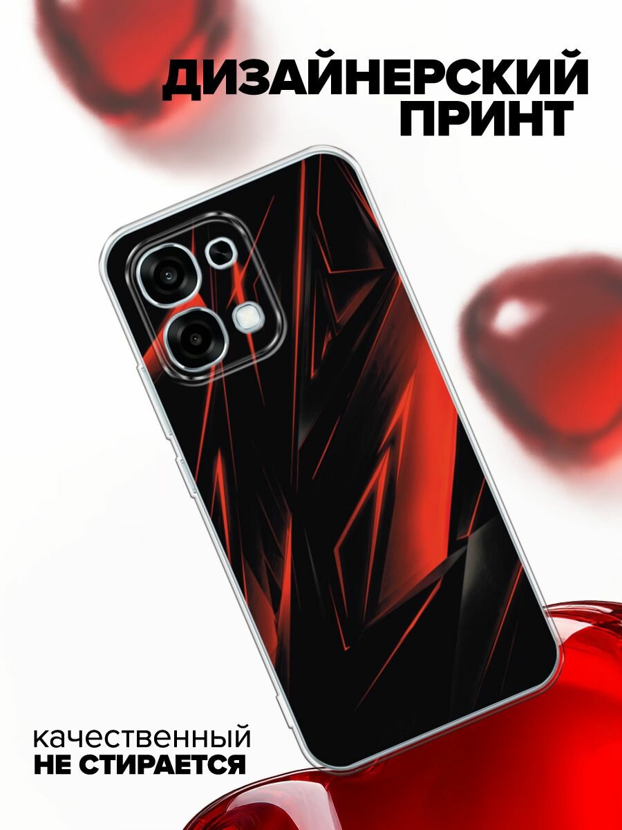 Силиконовый чехол на Oppo A6 Pro / Оппо A6 Про с принтом Текстура — фото 1