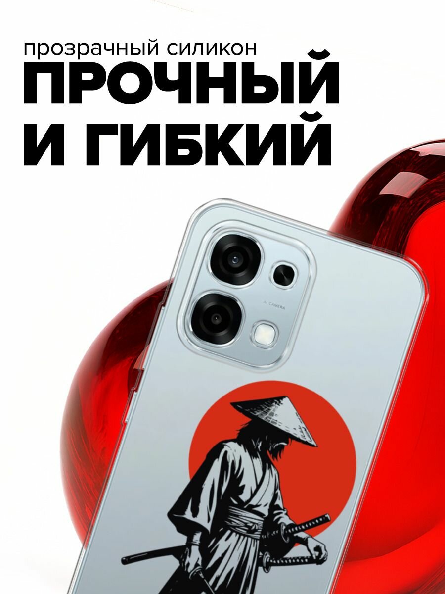 Чехол на Oppo A6 Pro / Оппо A6 Про с принтом Загадочный японский самурай — фото 1