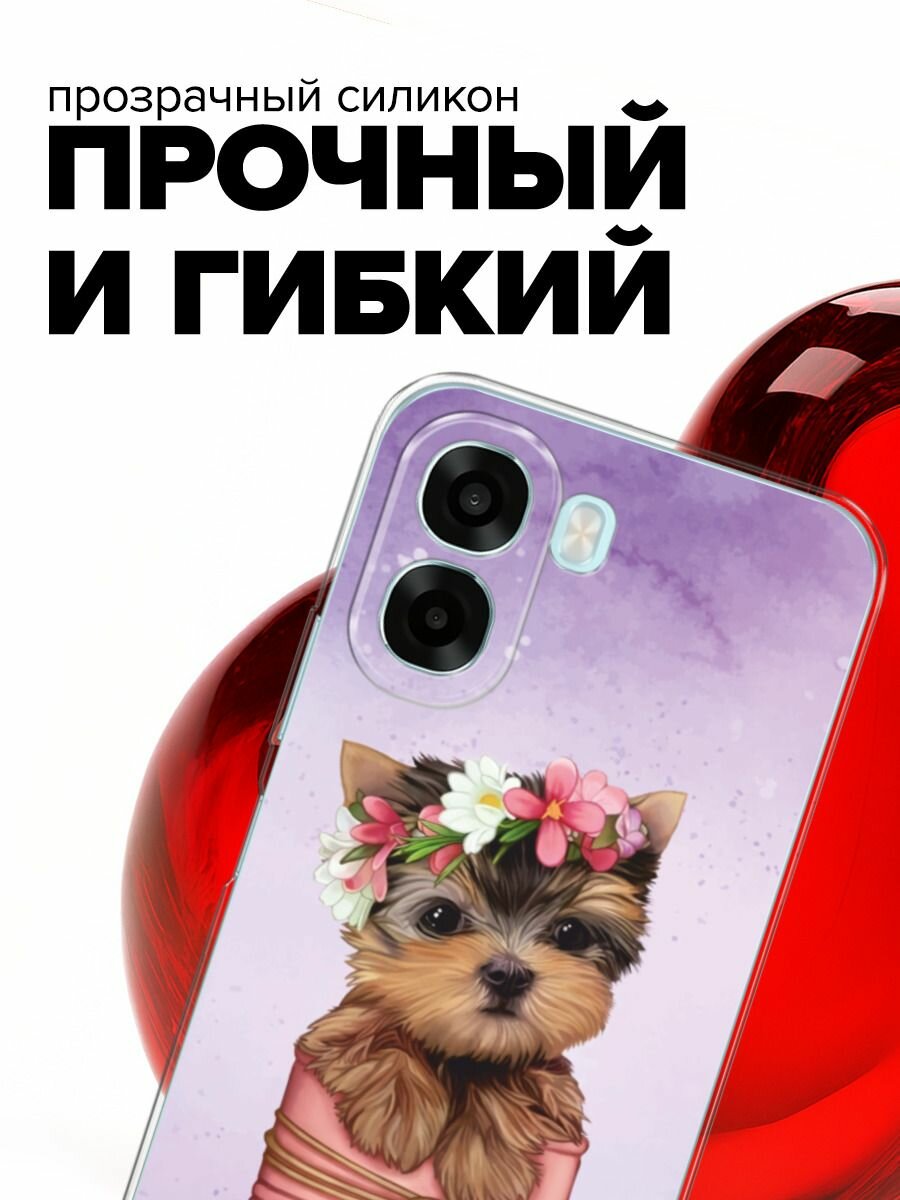 Чехол на Oppo A6x / Оппо A6x с принтом Милый йоркширский терьер — фото 1