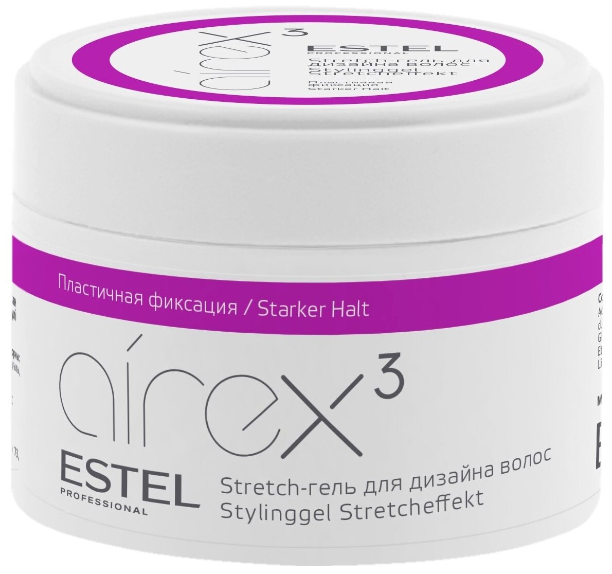 Stretch-гель для дизайна волос пластичная фиксация AIREX, 65мл