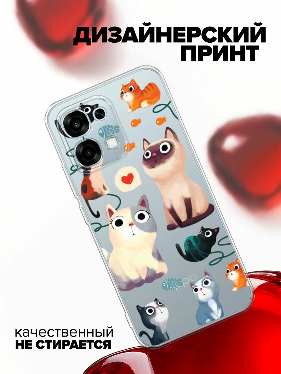 Чехол на Oppo A6 Pro / Оппо A6 Про с принтом Любопытные котики — фото 1