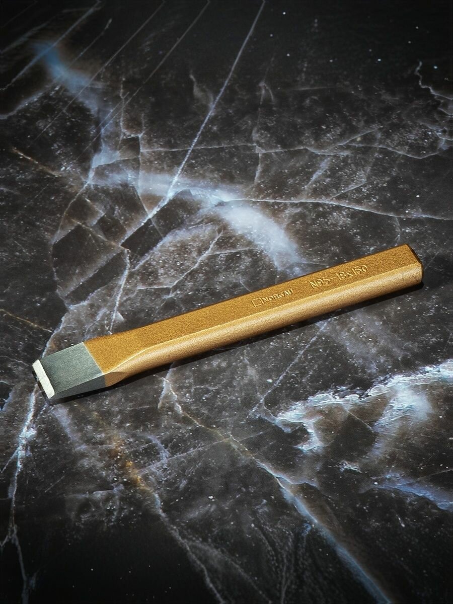 Зубило NORGAU Industrial из закаленной Cr-Mo стали, 18x150 мм