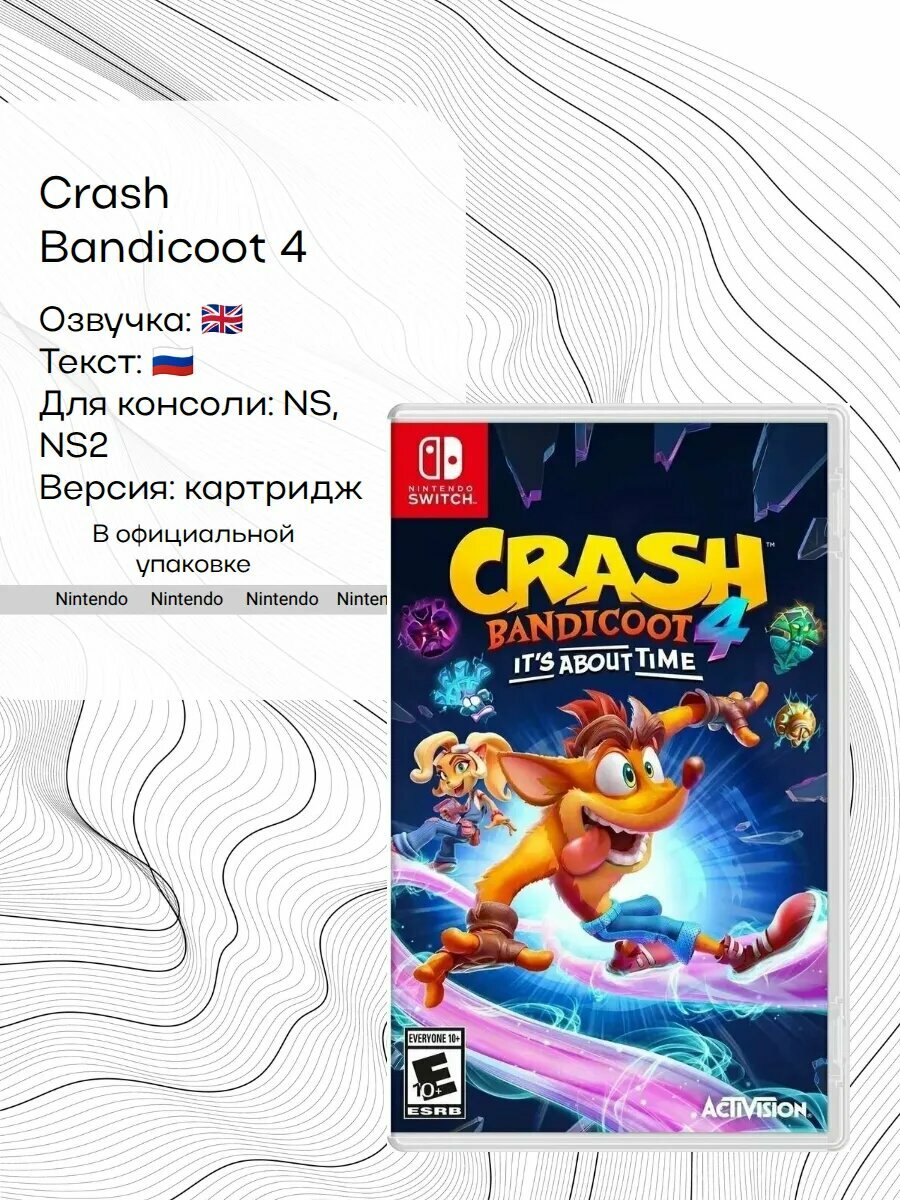 Игра Crash Bandicoot 4: Это Вопрос Времени, Nintendo Switch, русские субтитры
