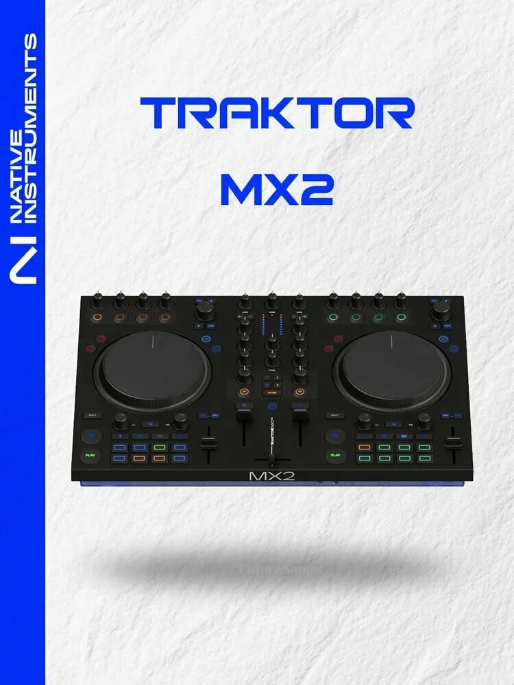 DJ NI Traktor MX2 Он позволяет каждому начинающему DJ быстро освоить работу с устройством, выразить свою индивидуальную стиль и создавать уникальный звук.