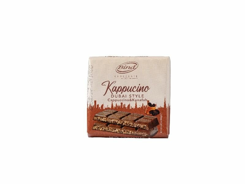 Шоколад BIND Молочный с кофе и начинкой кадайф 80г