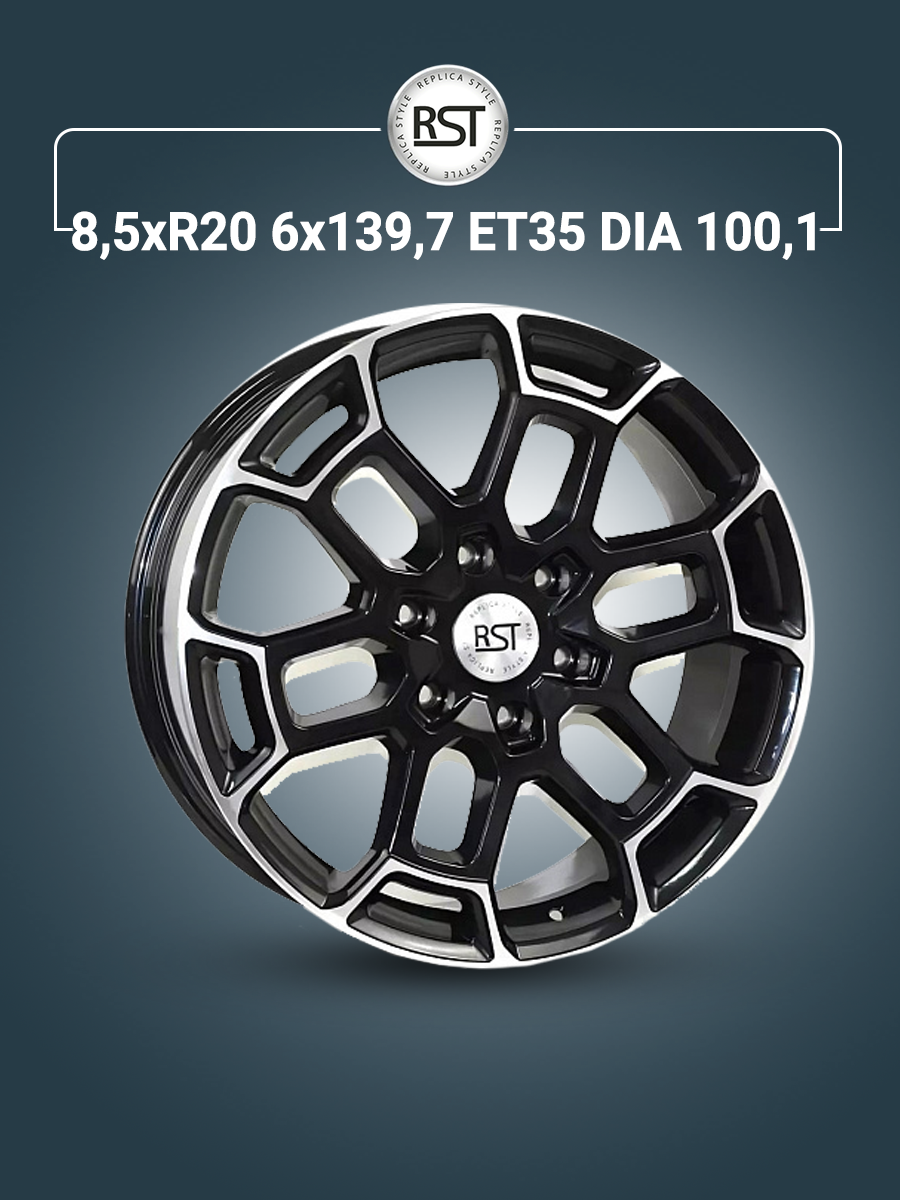 Диск автомобильный RST R072 8,5x20 6x139,7 ET35 100,1 BD