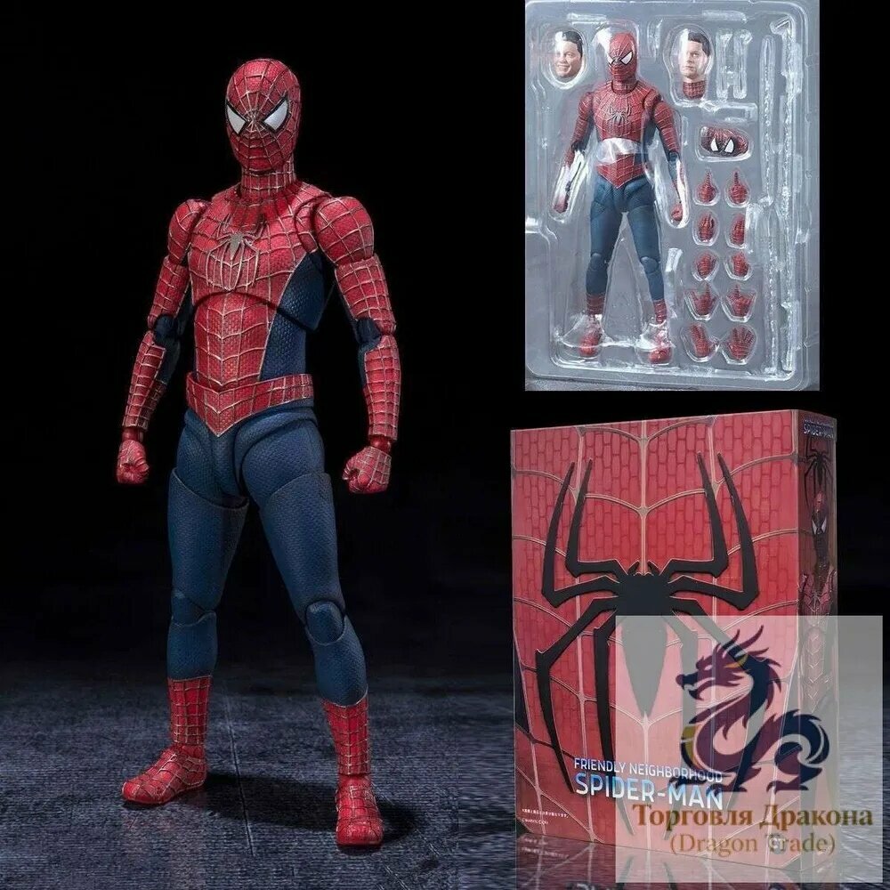 Фигурка человек паук/Spider-Man 3, Tobey Maguire, подвижные фигурки,15 см