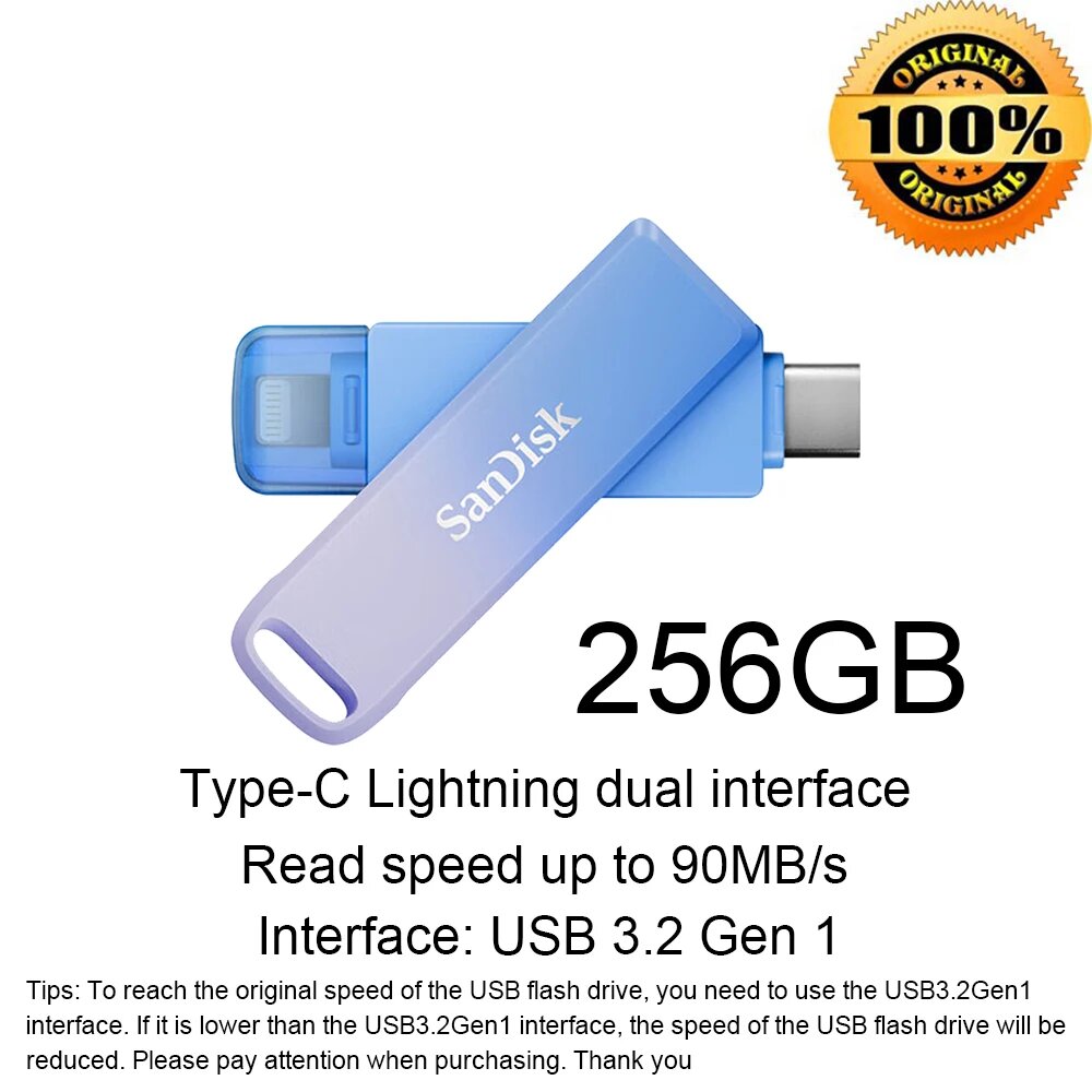 SanDisk iXpand 128/256 ГБ флэш-накопитель USB 3.2 Gen 1 256GB