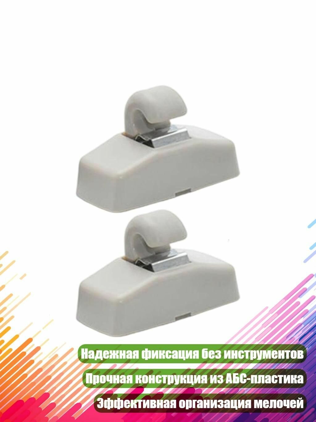 Крепление для солнцезащитного козырька автомобиля, - M