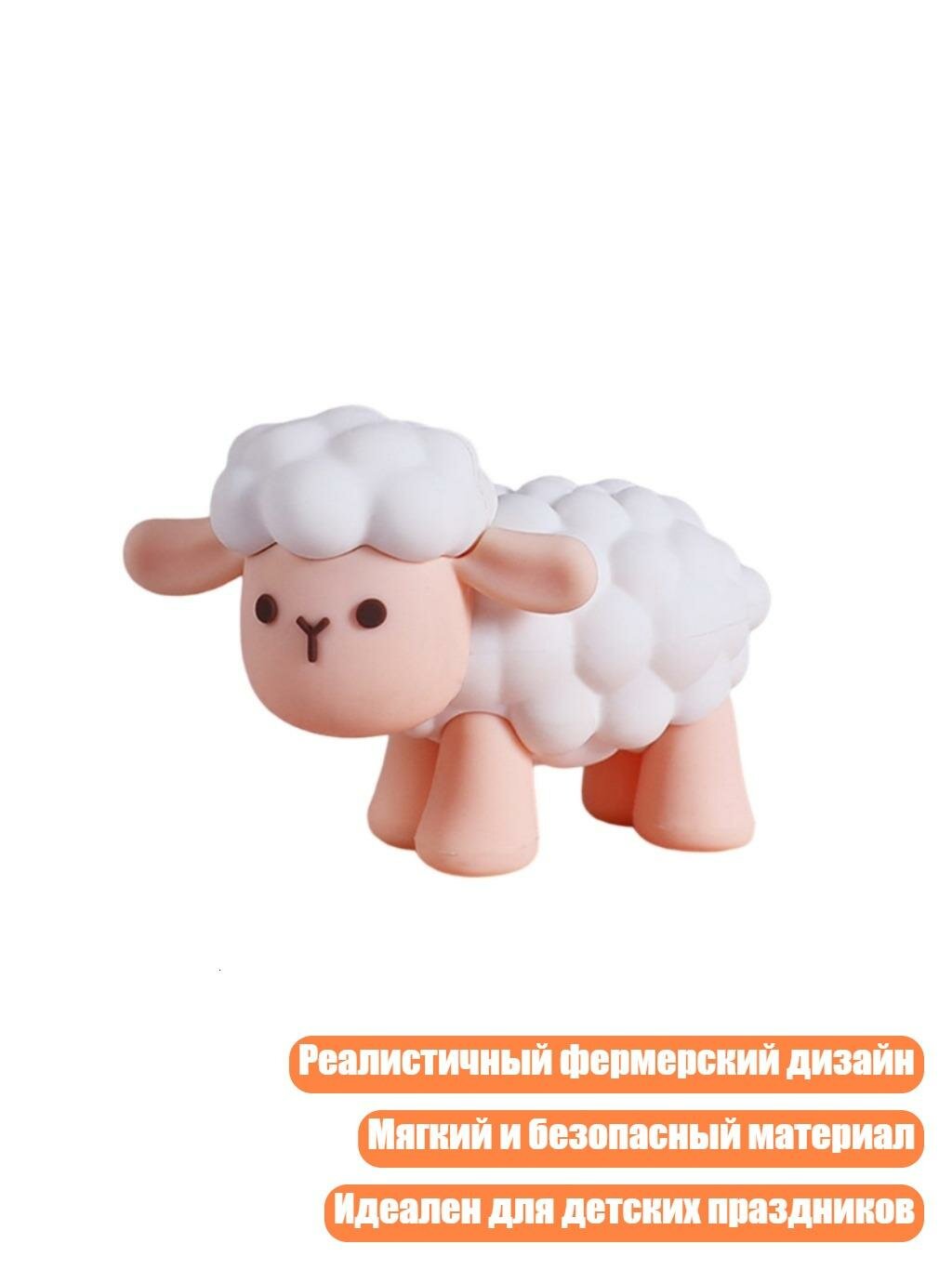 Фермерские фигурки для торта: ягнёнок, пони, свинья, курица, утка, фермерский ягненок