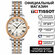 Наручные часы TISSOT