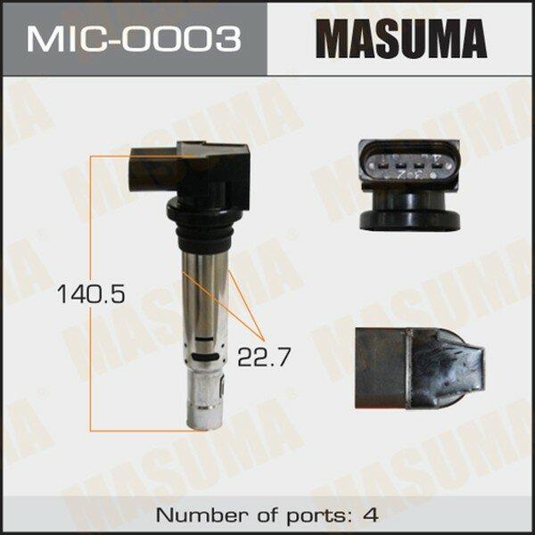 Катушка зажигания MASUMA MIC-0003 Audi