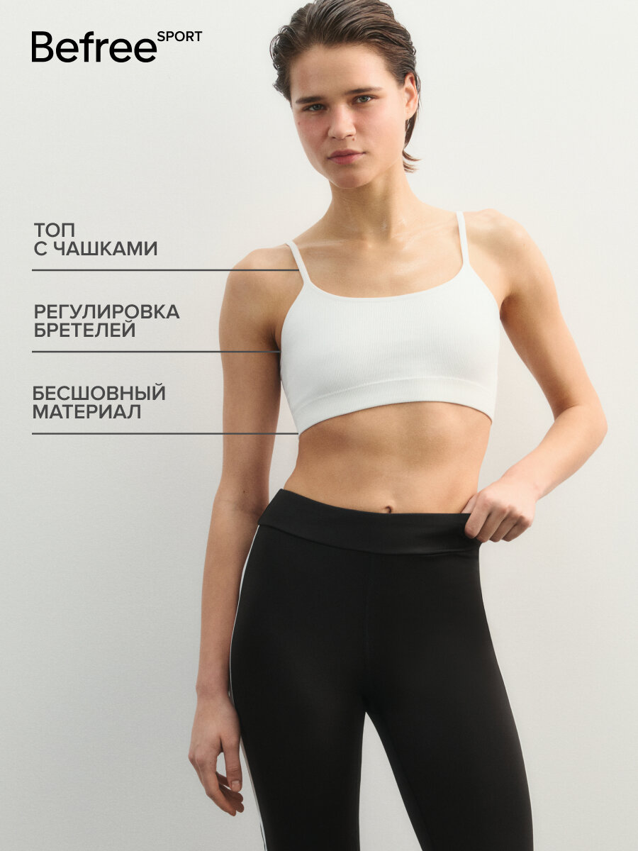 Майка спортивная Sport