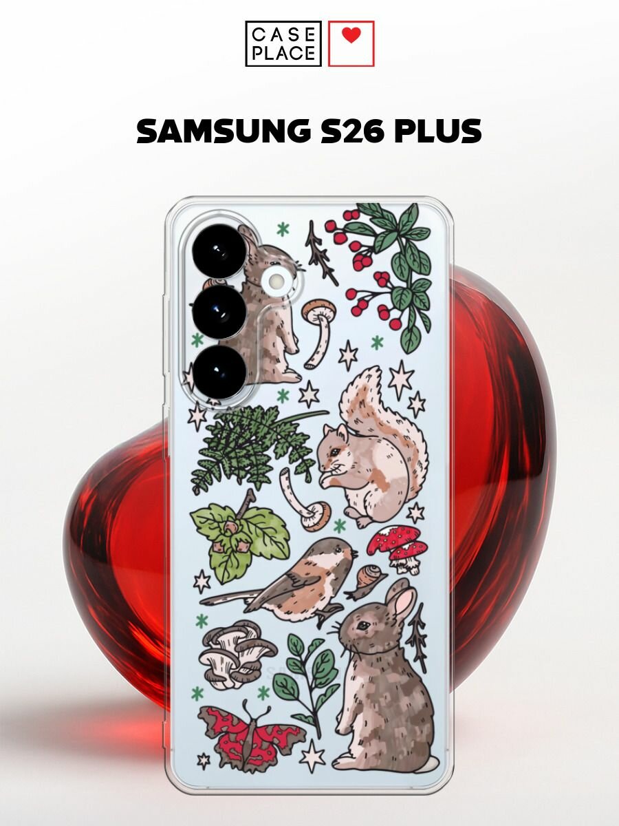 Чехол на Samsung Galaxy S26 Plus / Самсунг Галакси S26 Плюс с принтом Лесные зверушки