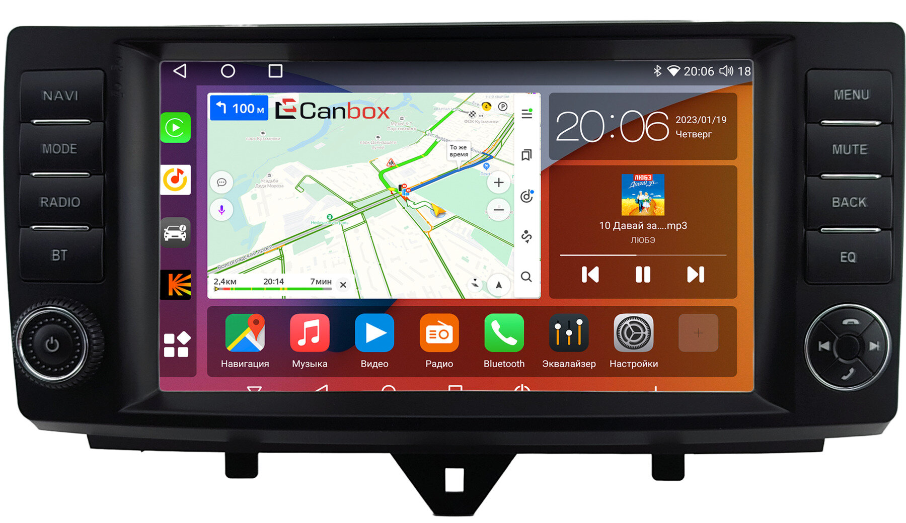 Штатная магнитола Smart Fortwo 2 2011-2015 Canbox H-Line 2K 4184-9-0856 на Android 10 (4G-SIM, 6/128, DSP, QLed)
