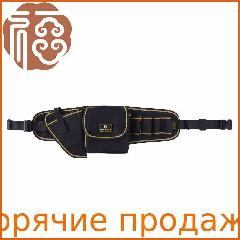 Поясная сумка для инструментов, 7 отделений, водоотталкивающая, 12кг, регулируемая, чёрная/жёлтая — фото 1