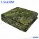 Маскировочная сетка для охоты 1.5x2.0M, камуфляж, нейлон, для маскировки