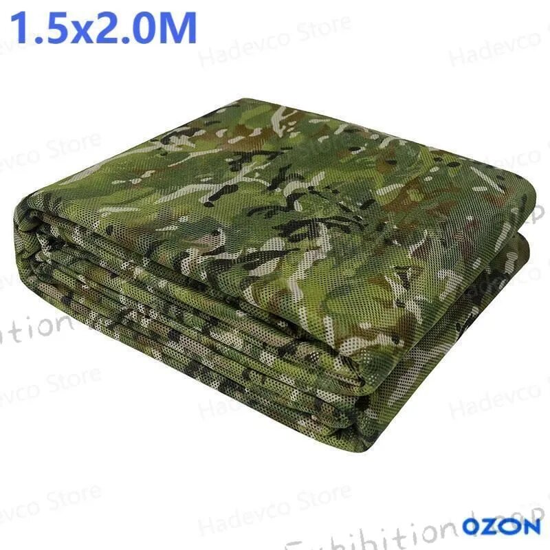 Маскировочная сетка для охоты 1.5x2.0M, камуфляж, нейлон, для маскировки