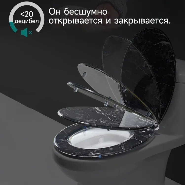 Сиденье для унитаза овальной формы с черным мраморным рисунком, размеры 36x42 см, быстросъемное — фото 1