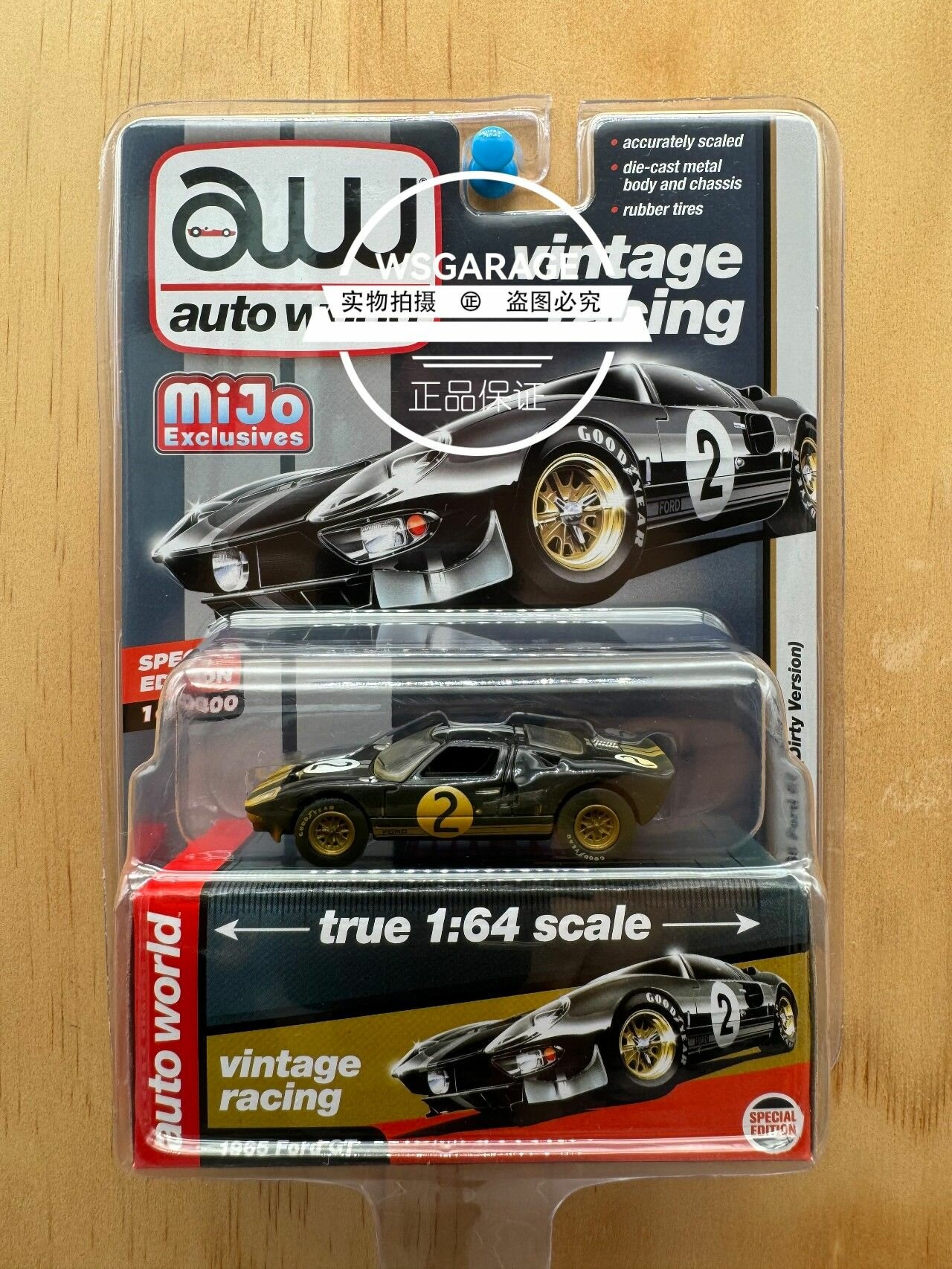 Auto World, литая модель 1:64, серия Ford Mustang Cars(1965 Ford GT40 (Dirty Version) 2)