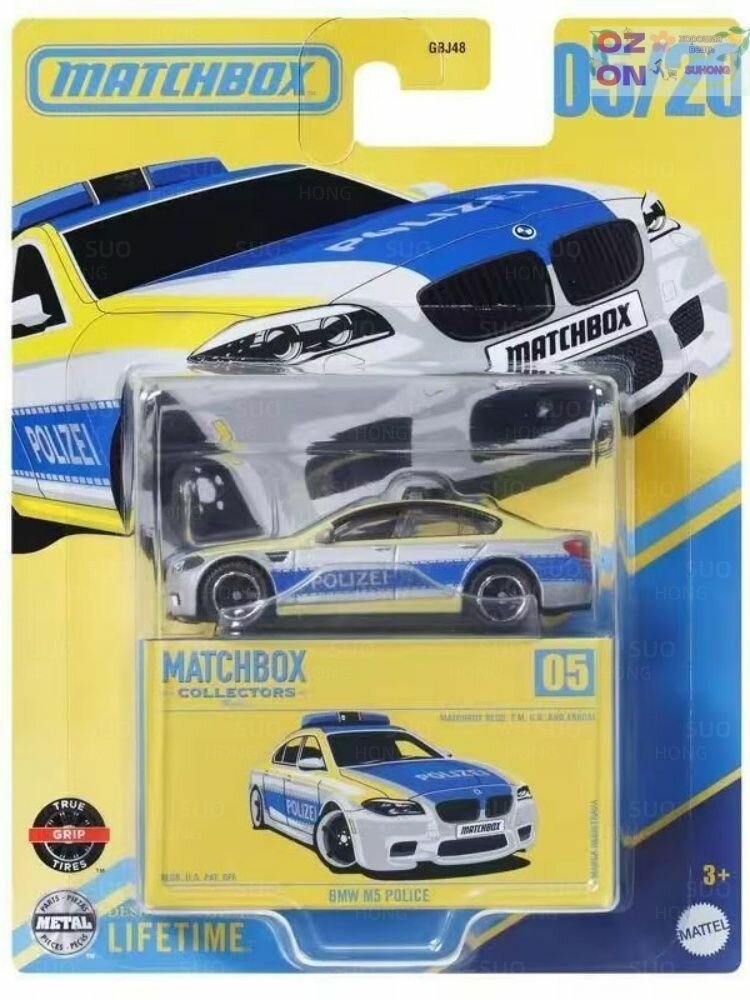 MATCHBOX , 1:64, серия Matchbox Collectors , BMW m5 police