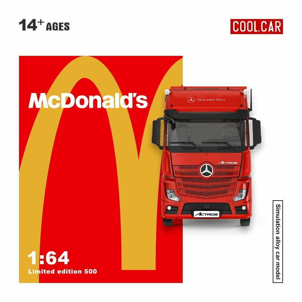 Модель автомобиля Cool Car Mercedes-Benz Actros в ливрее McDonald's, 1:64, коллекционная модель из сплава