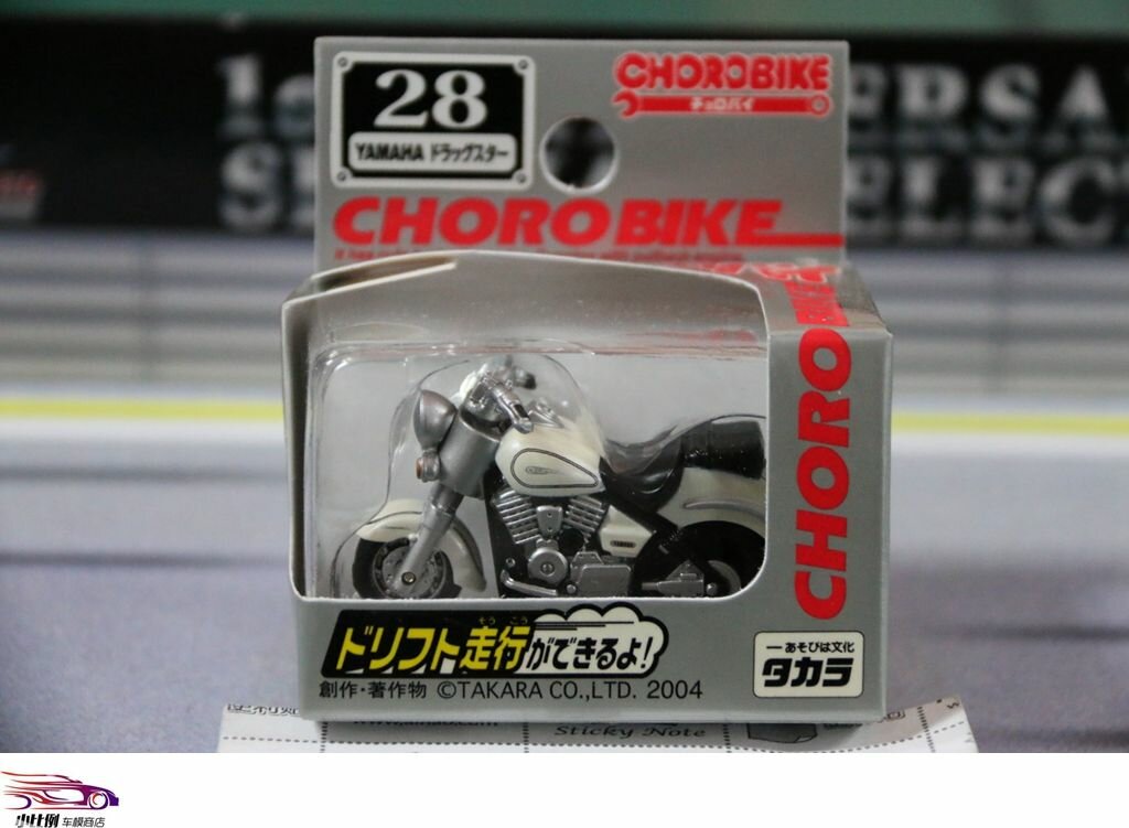 Коллекционный мотоцикл TAKARA TOMY, масштаб 1:64, миниатюрная модель(28-Yamaha)