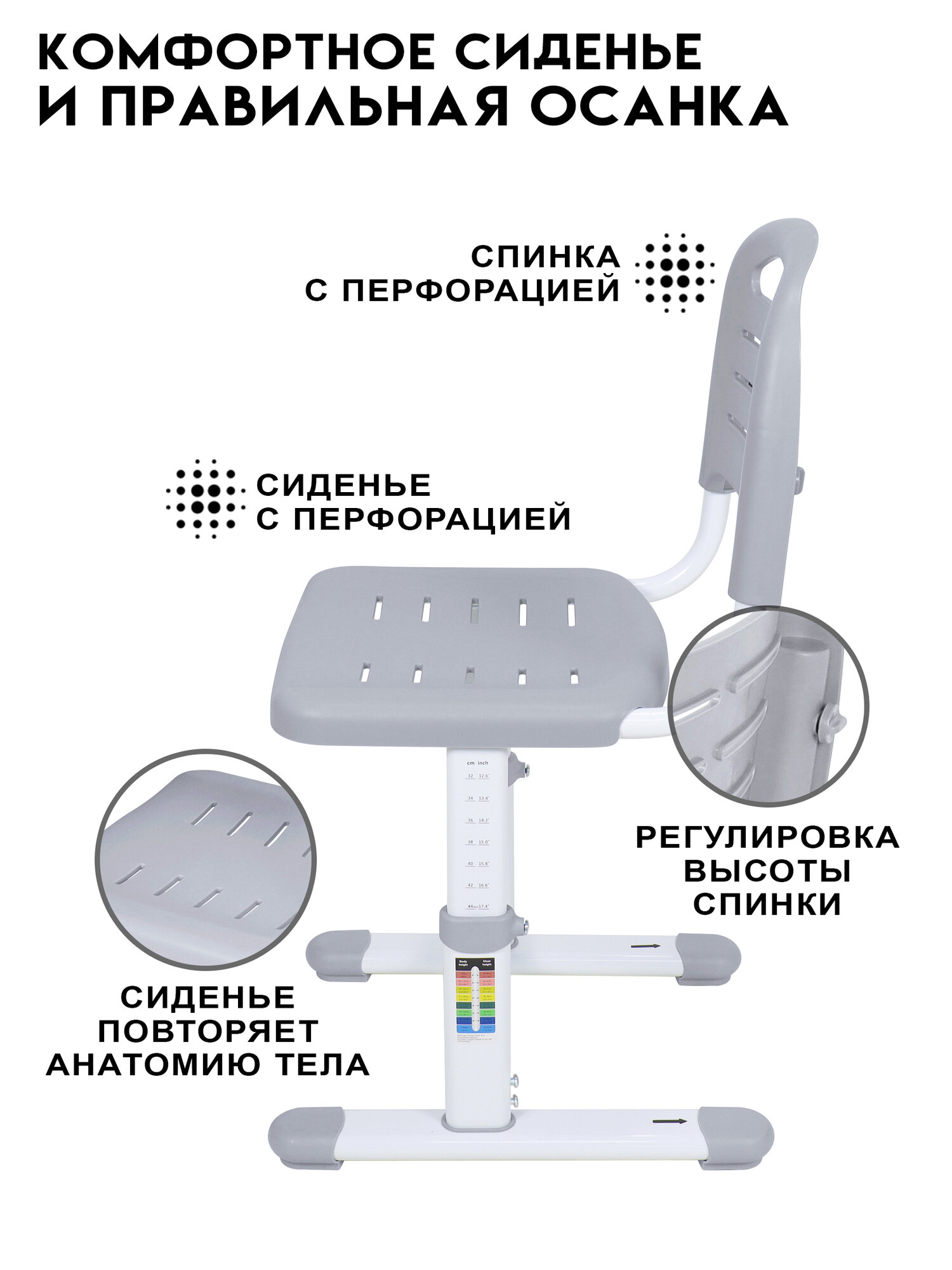 Парта для школьника Cubby Vanda, с лампой и подставкой для книг, регулировка высоты, серая от 3 лет — фото 1
