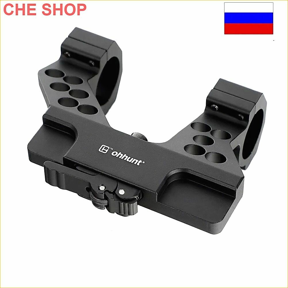 Кронштейн "КС" 25,4-30 мм для СКС и ТОЗ-87 с боковой планкой ласточкин хвост, стальной моноблок с креплением на стяжные винты