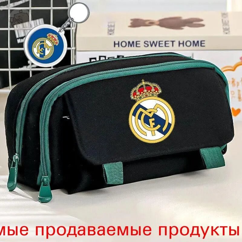 Официальный футбольный пенал Лиги чемпионов-Бесплатный значокAW666