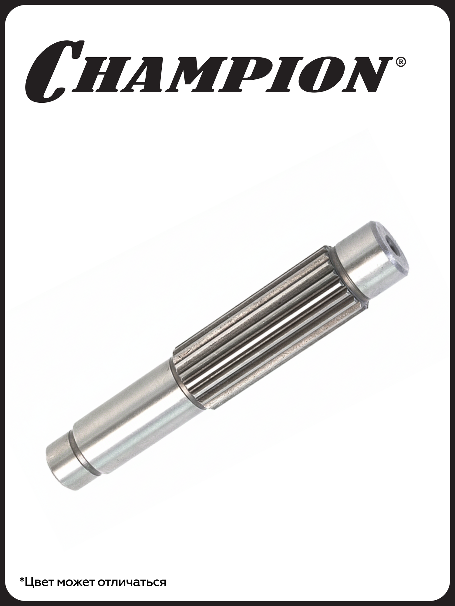 Вал редуктора для культиватора/мотоблока CHAMPION BC7714, BC9714 ведущий привода цепи