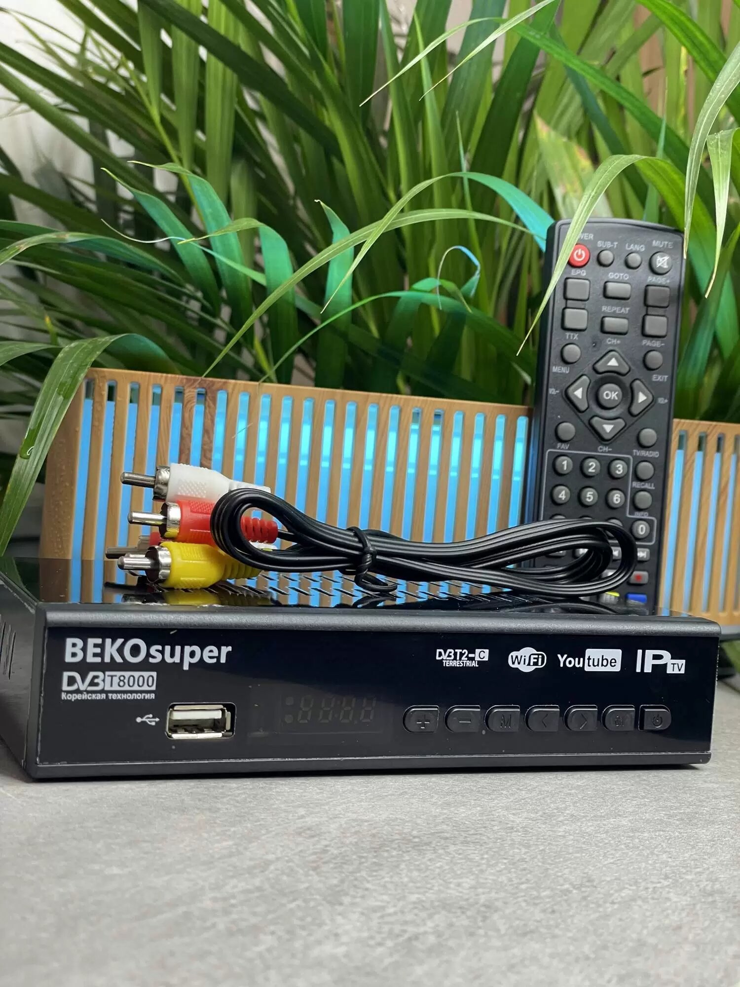 Приставка для телевизора на 20 каналов ресивер