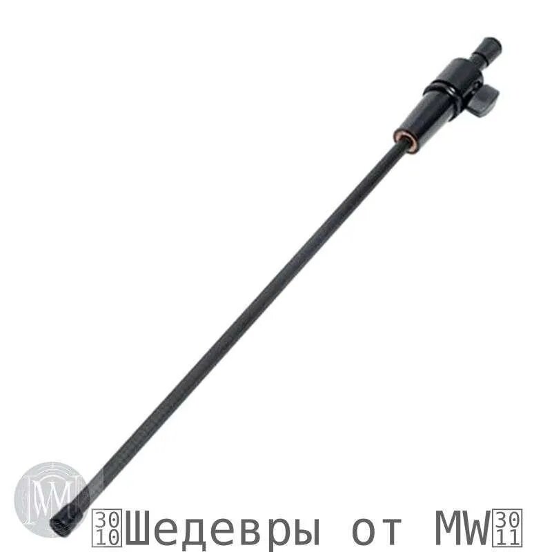 Концевой штифт для виолончели из углеродного волокна для частей 3/4 и 4/4