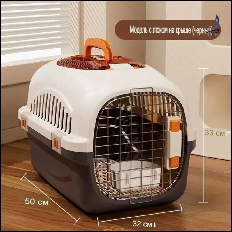 Клетка для кошек с дверцей, клетка для перевозки домашних животных, размер 495x320x326 мм