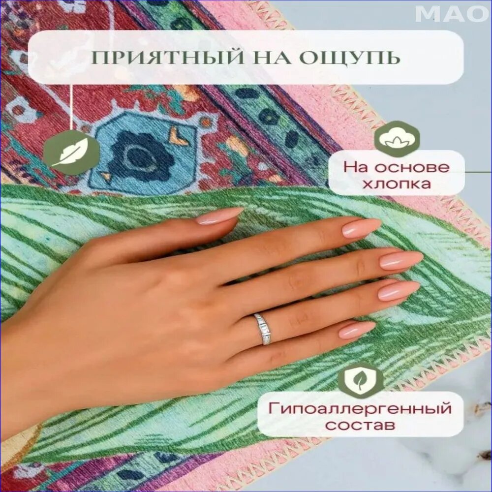 Ковер 160x230 см с рисунком тигра, прямоугольный ковер для гостиной, синий — фото 1