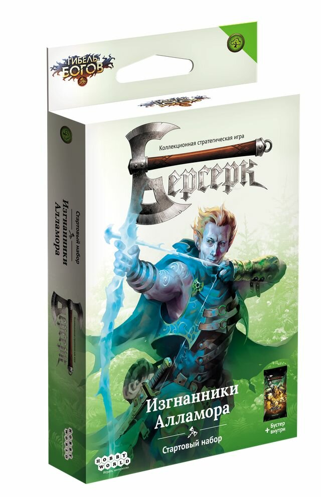 Настольная карточная игра (ККИ) Hobby World берсерк Гибель богов: Изгнанники Алламора