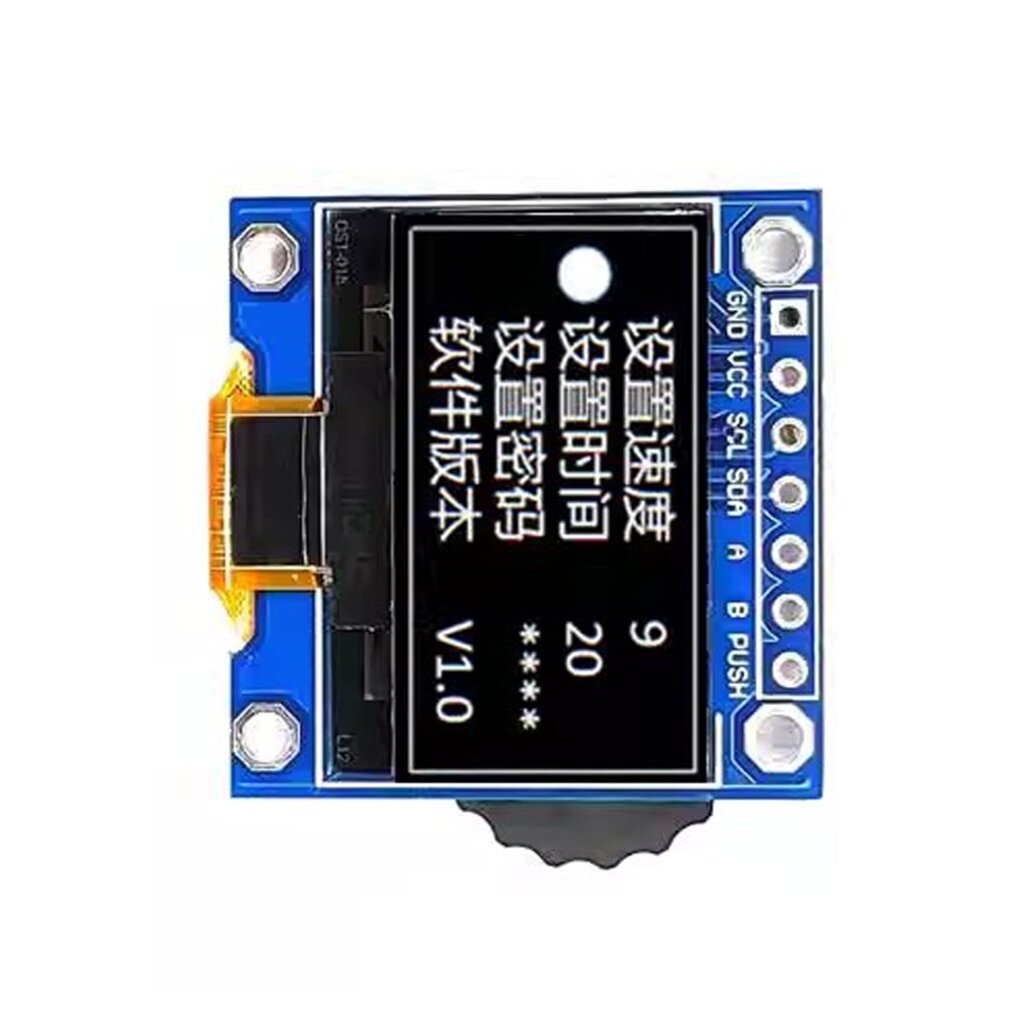 Панель OLED-дисплея с диагональю 0,96 дюйма и углом обзора 160° с интерфейсами IIC с низким энергопотреблением