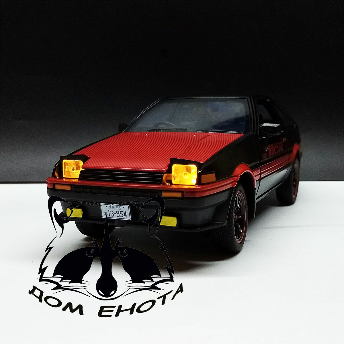 Машинка Toyota Sprinter Trueno AE86. Металлическая модель автомобиля Тойота Спринтер Труено АЕ86 21см черный. Инерционная игрушка машина 1:24