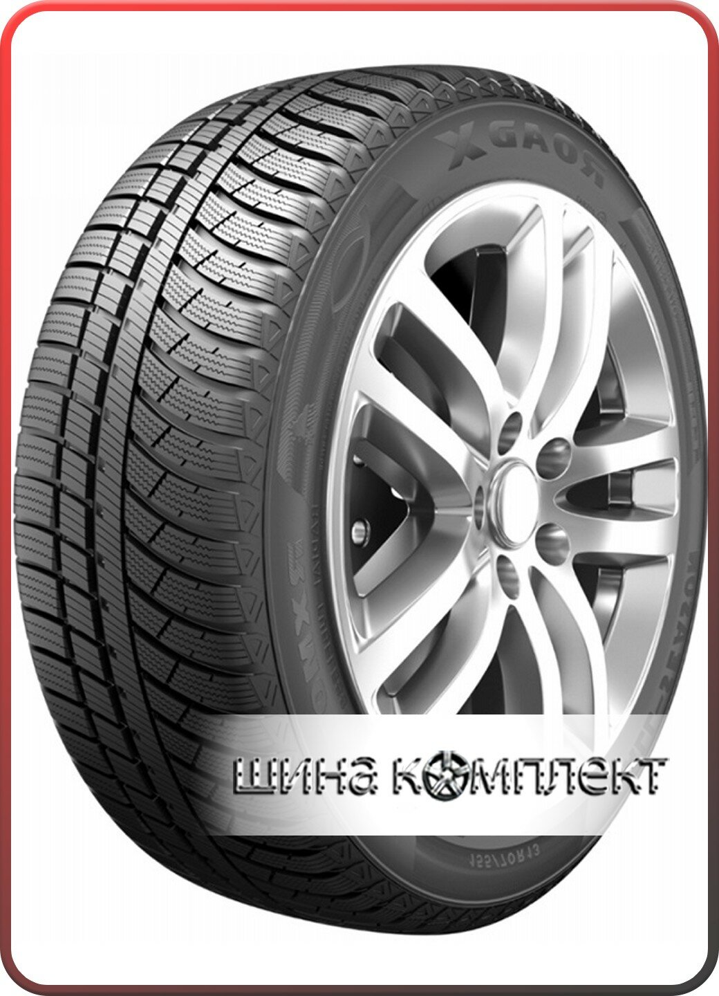 Автомобильная шина Roadx RXMotion 4S 195/55 R16 91V летняя для легкового автомобиля