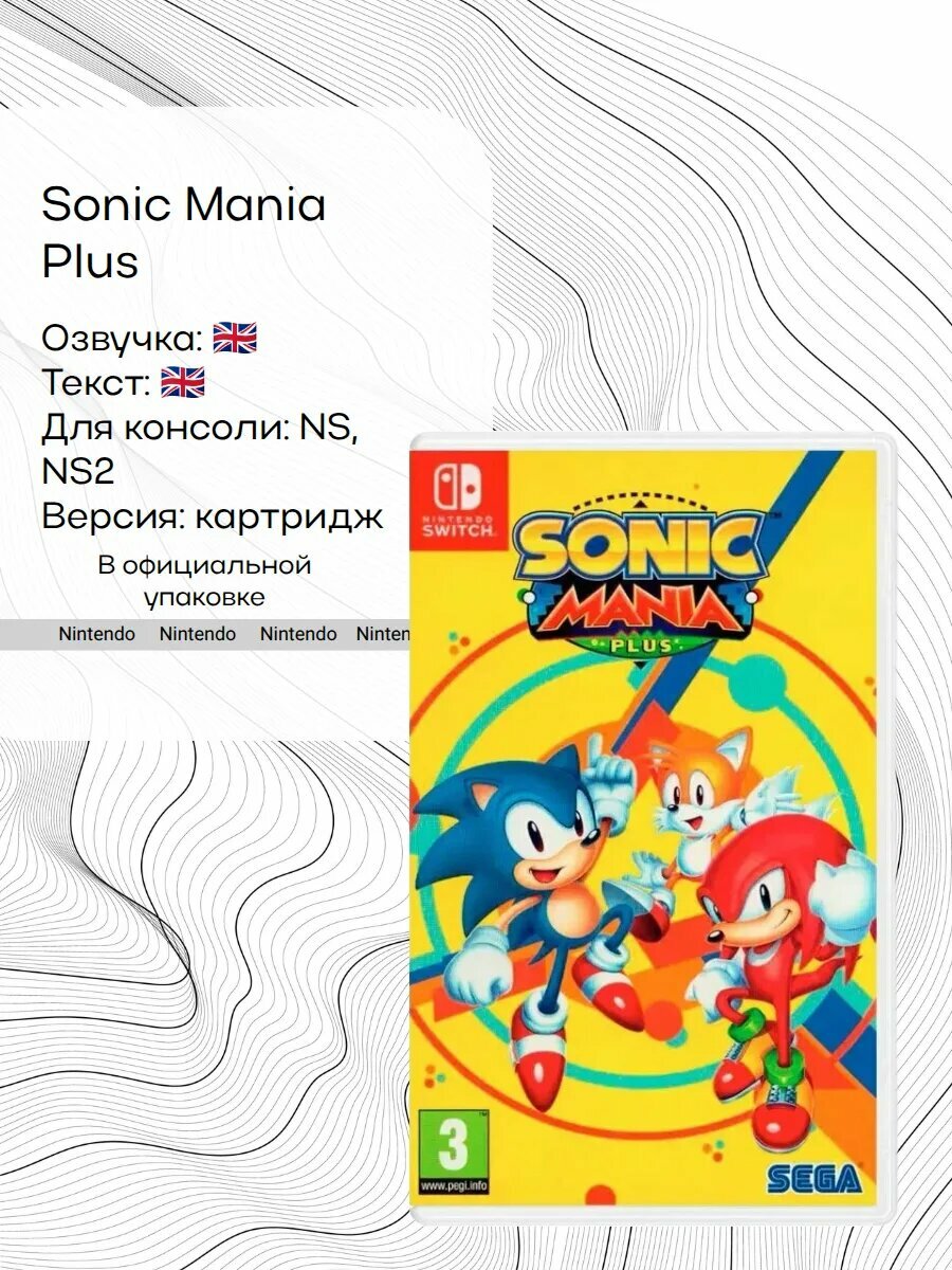 Игра Sonic Mania Plus, Nintendo Switch, английская версия