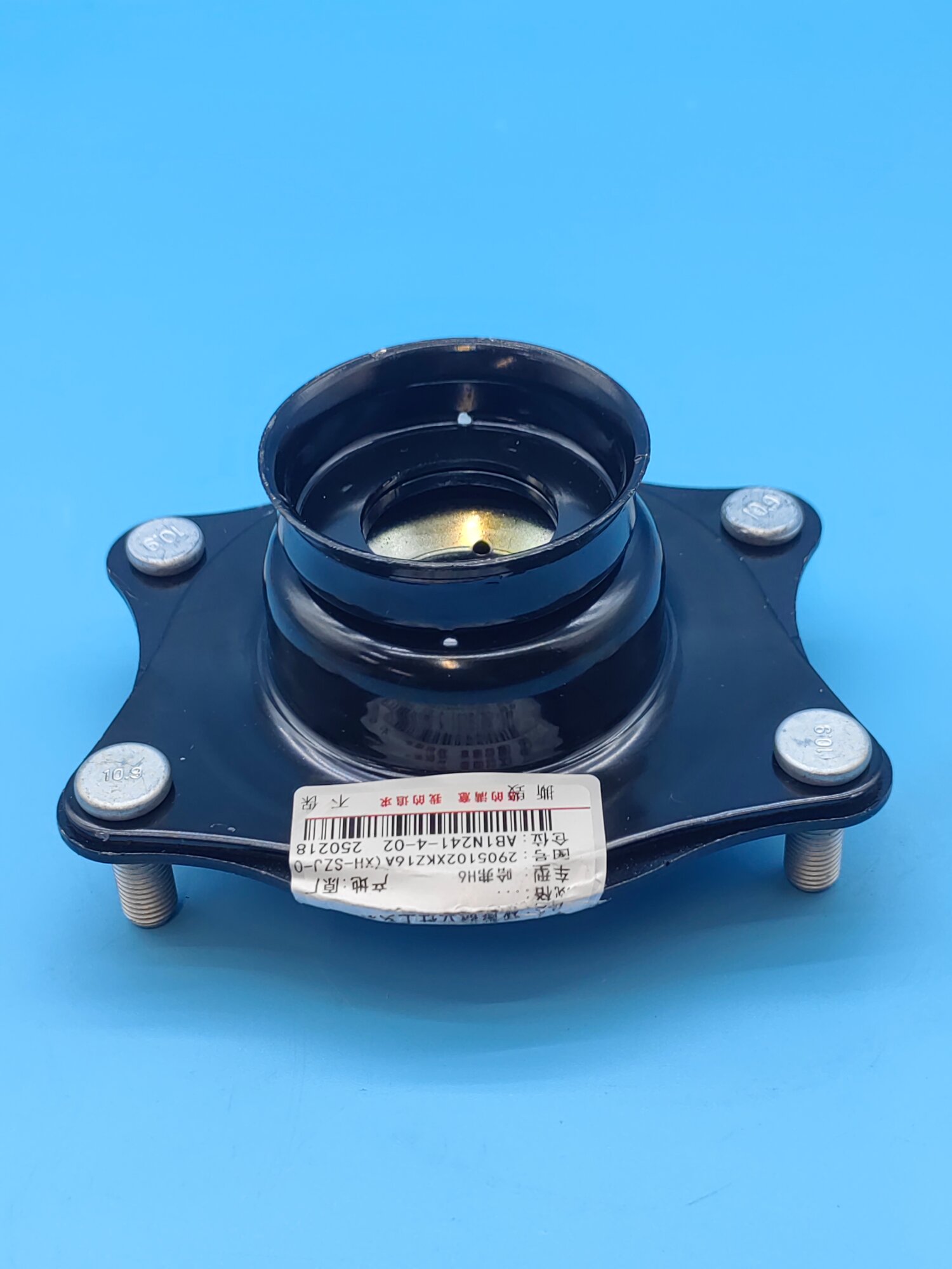 HAVAL Опора переднего амортизатора Haval H6 2905102AKZ16A.