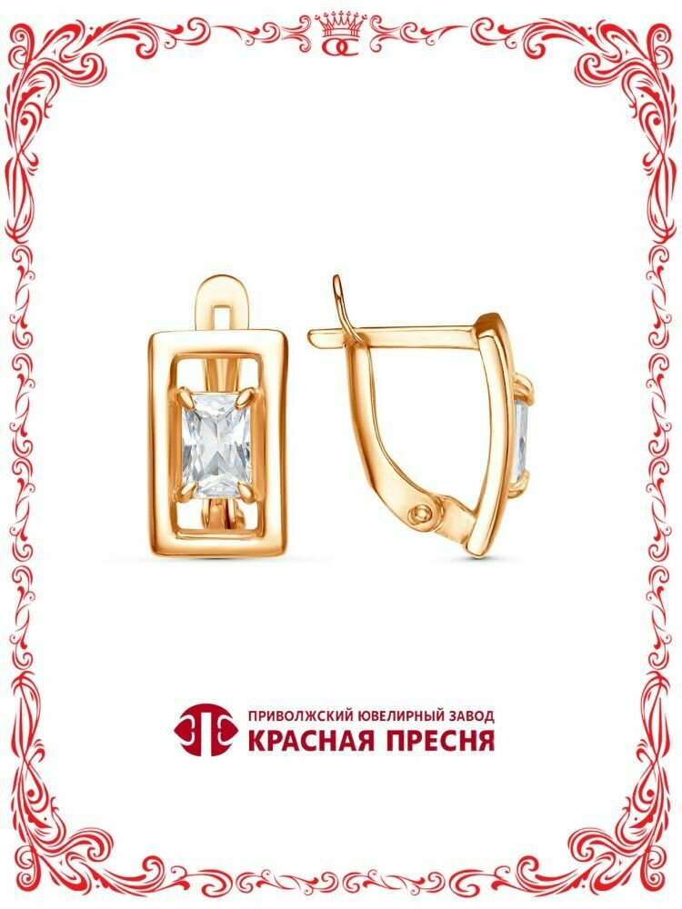 Серьги, фианит