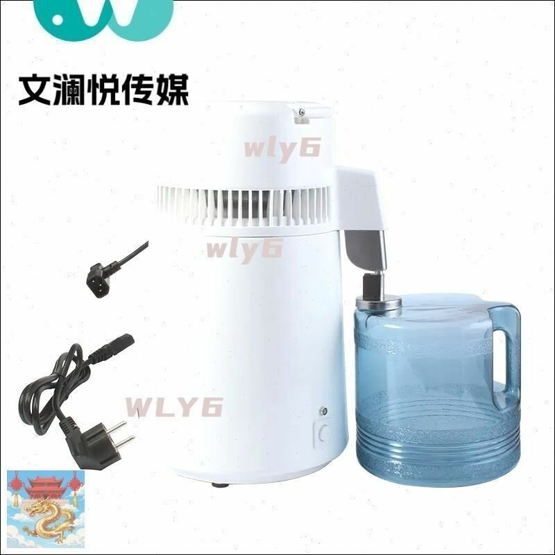 Аквадистиллятор