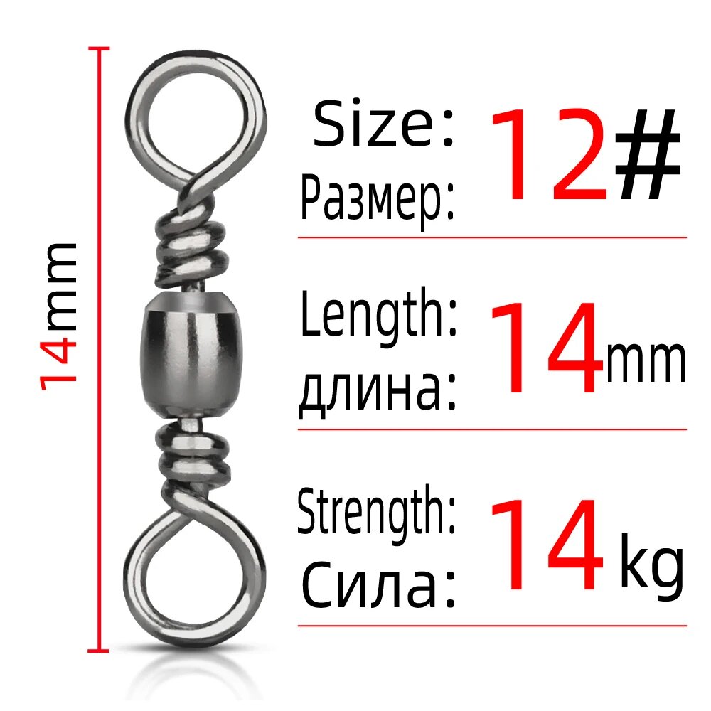 Рыболовные коннекторы DNDYUJU из углеродистой стали 100 шт Size 12