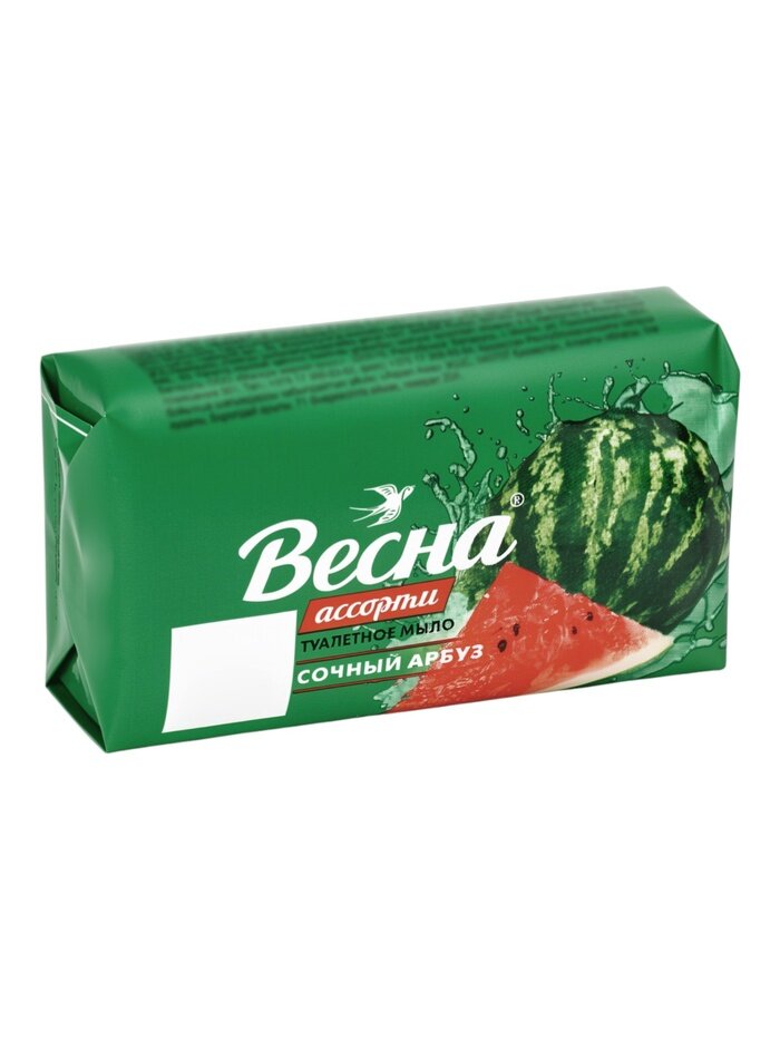 Мыло туалетное твердое «весна Ассорти» сочный арбуз, 90 г