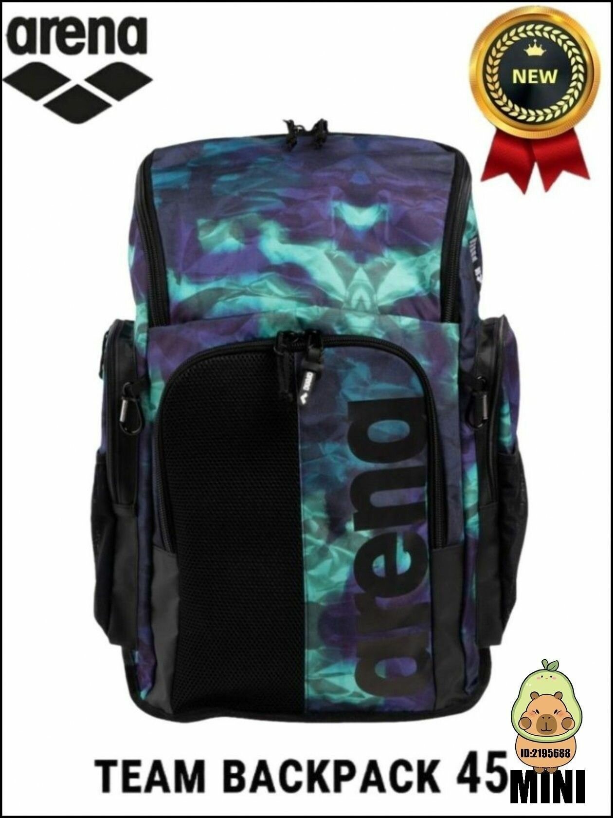 Эксклюзивный рюкзак Arena Spiky III Backpack 45 Allover на 45 литров