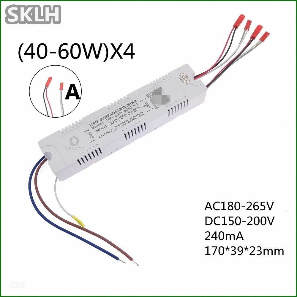 2,4G 2pin (40-60W)x4 Intelligent Control Device Интеллектуальный Блок питания для светильника Контроллер управления светом