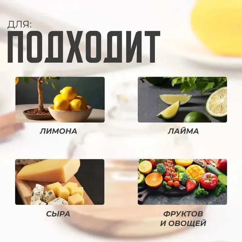 Лимонница — фото 1