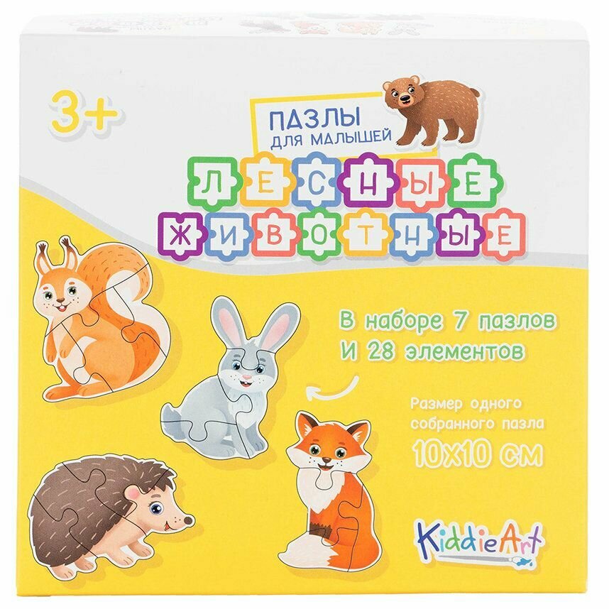Пазлы для малышей KiddieArt Лесные животные