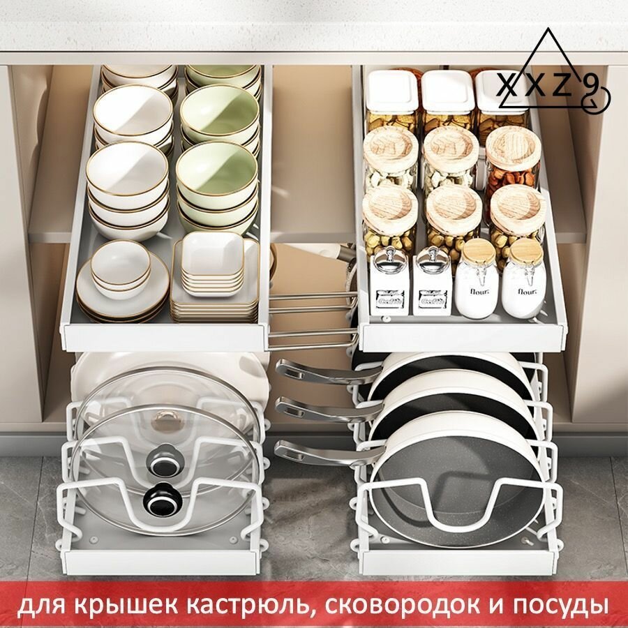 Держатель кухонный — фото 1